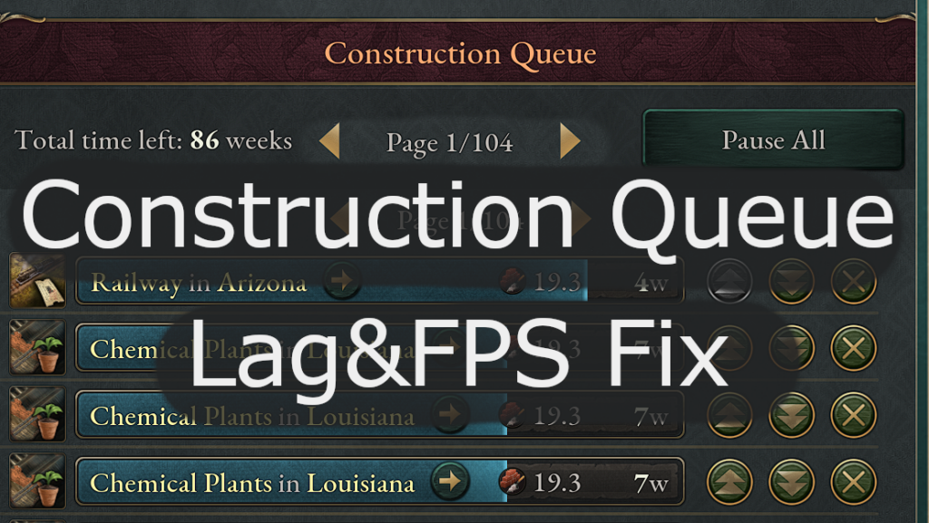 دانلود ماد Construction Queue Lag & FPS Fix - ModsClub